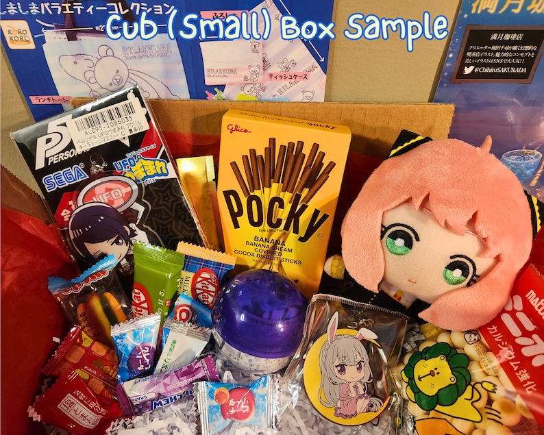 Anime Mystery Box Authentic Licensed Anime Surprise Lucky - Etsy