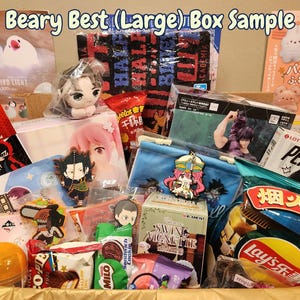 Anime Lucky Gift Box | Authentic & Licensed | Japan Snack Candy Treat ...
