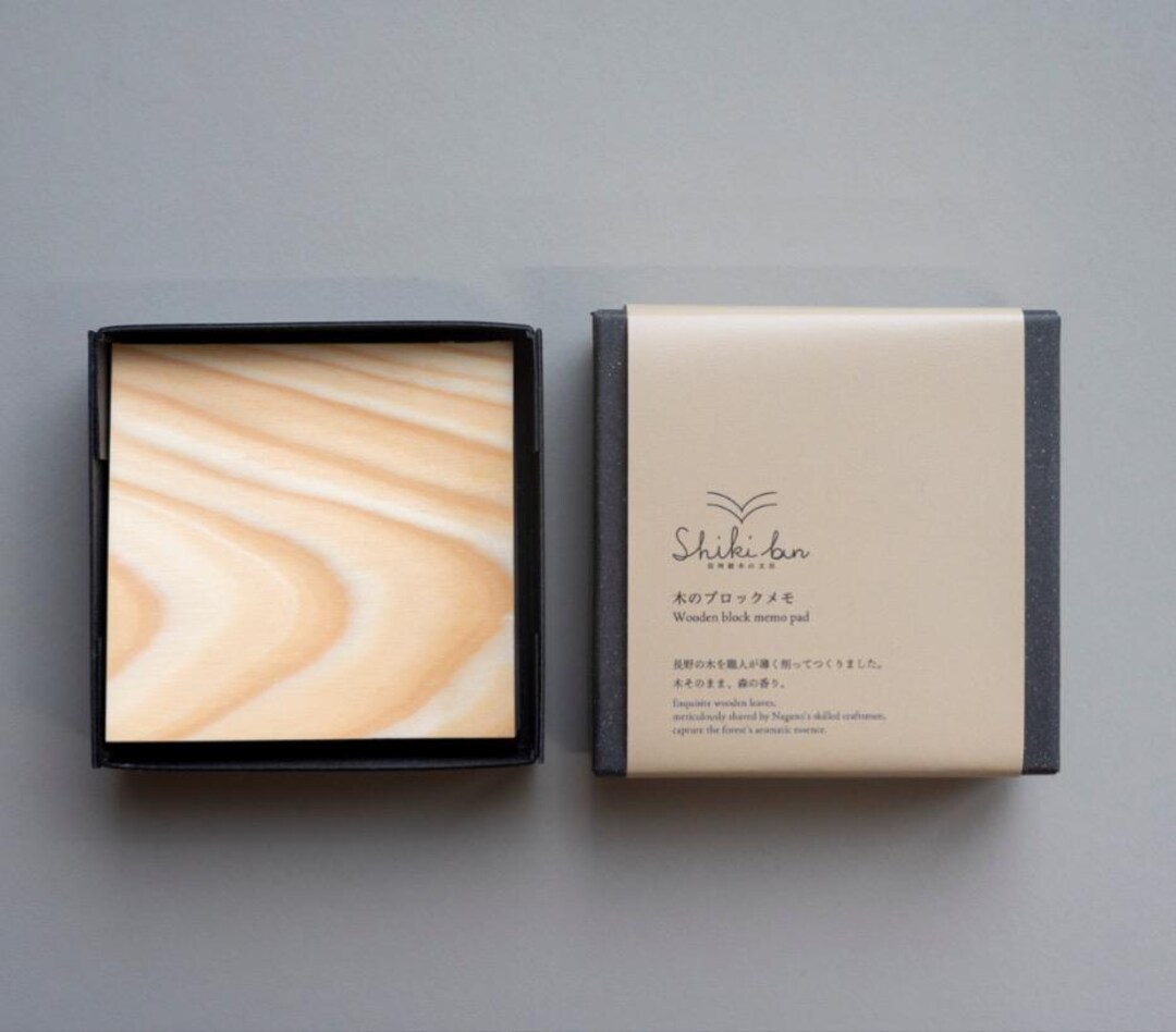 Handmade Shaved Wood Notepad, Birthday Gift, Gift for Him, Handcrafted Stationery, Gift for ...