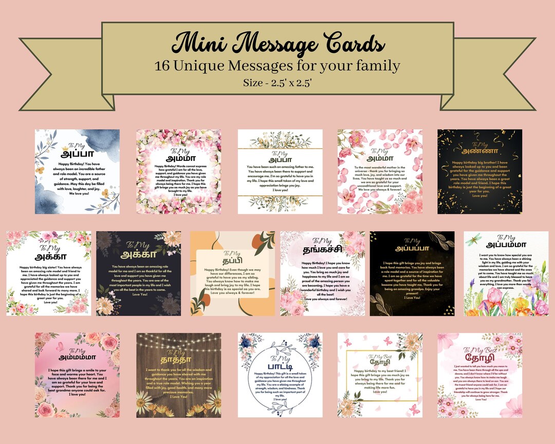 Mini Message Cards| Square Cards| Set of 16| Mini Note Cards | Cute ...