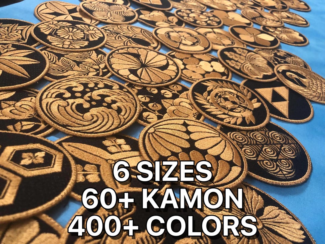Custom Japanese Family Kamon Samurai Crest Embroidered Iron on Patches ...