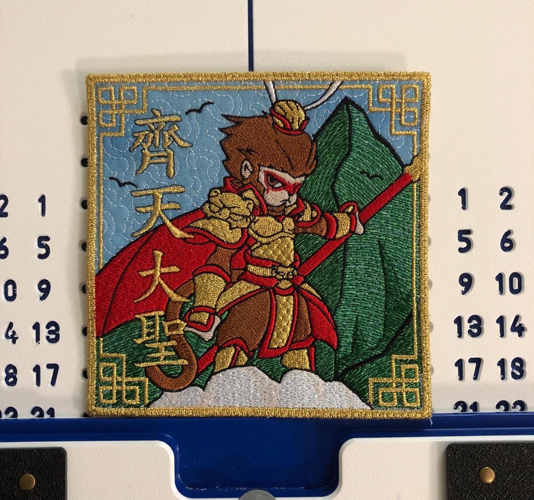 Sun Wukong 5” Embroidered Patch. Journey to the West - Etsy