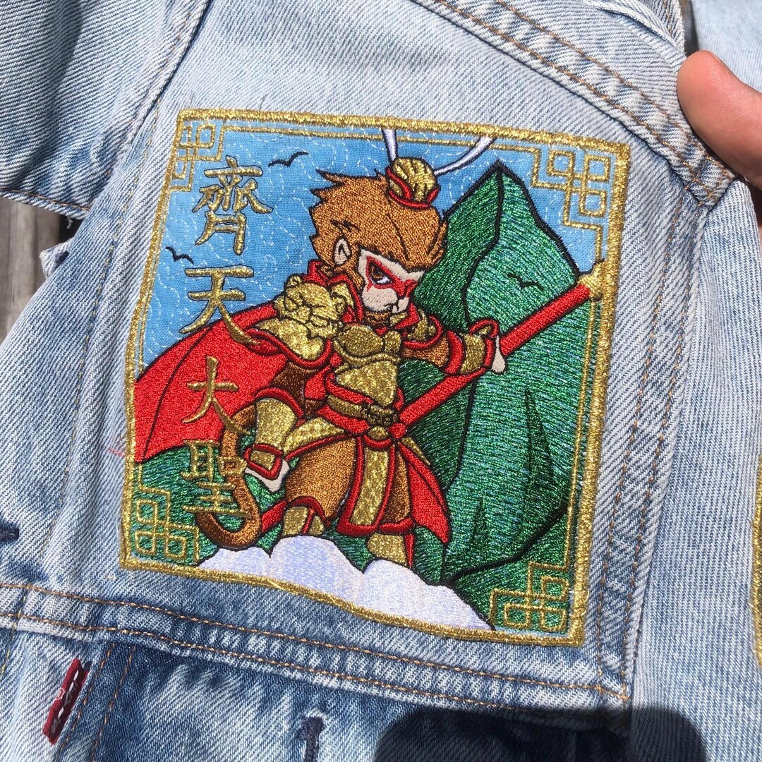 Sun Wukong 5” Embroidered Patch. Journey to the West - Etsy