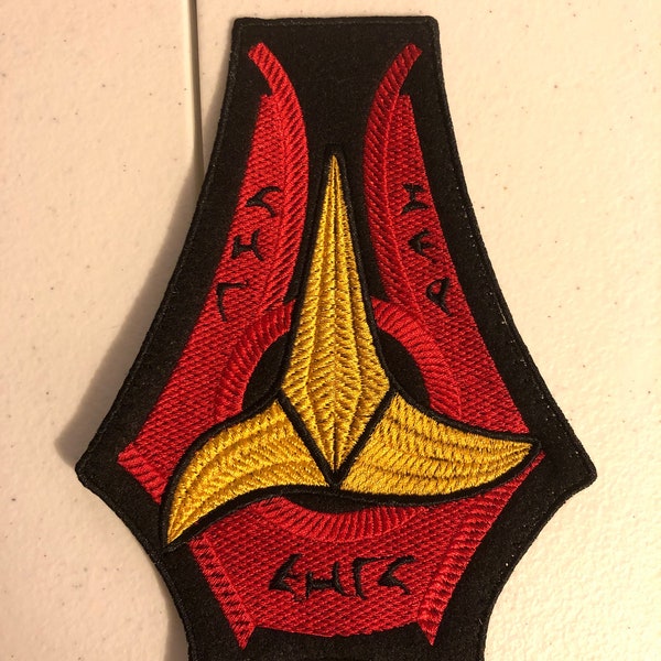 Klingon - Etsy