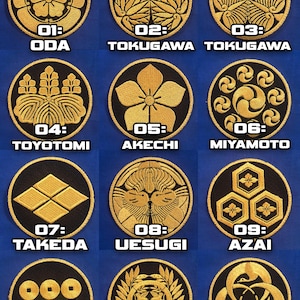 Custom Japanese Family Kamon Samurai Crest Embroidered Iron on Patches ...