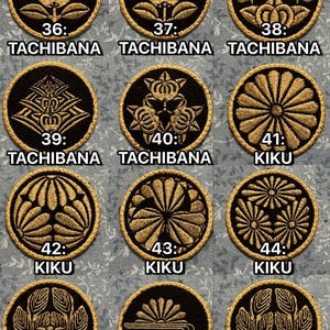 Japanese Family Kamon Samurai Crest Embroidered Iron on Patches - for ...