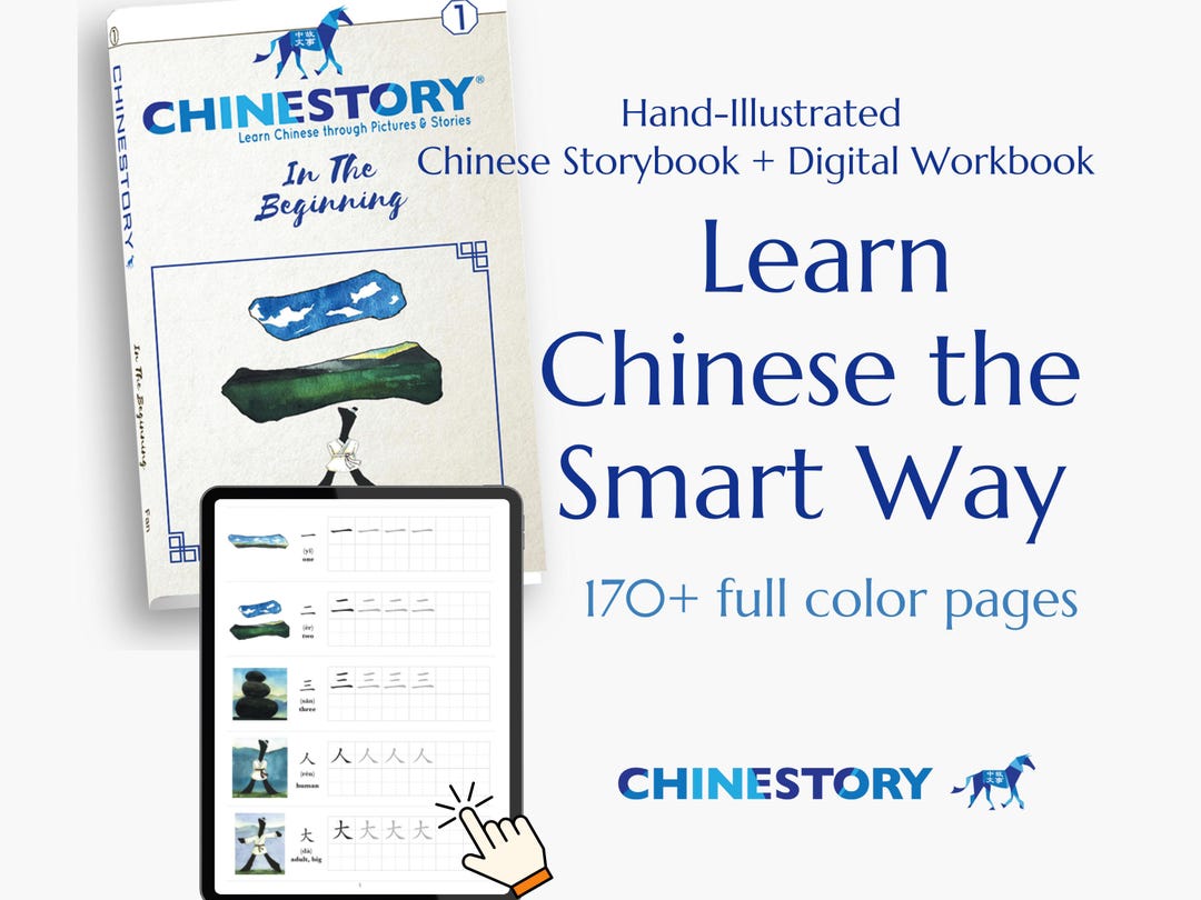 Chinese Character Storybook – Illustrated Characters + Writing Workbook ...