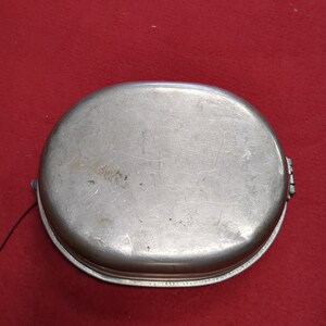VINTAGE 1944 US Army Field Mess Kit 12s11 - Etsy