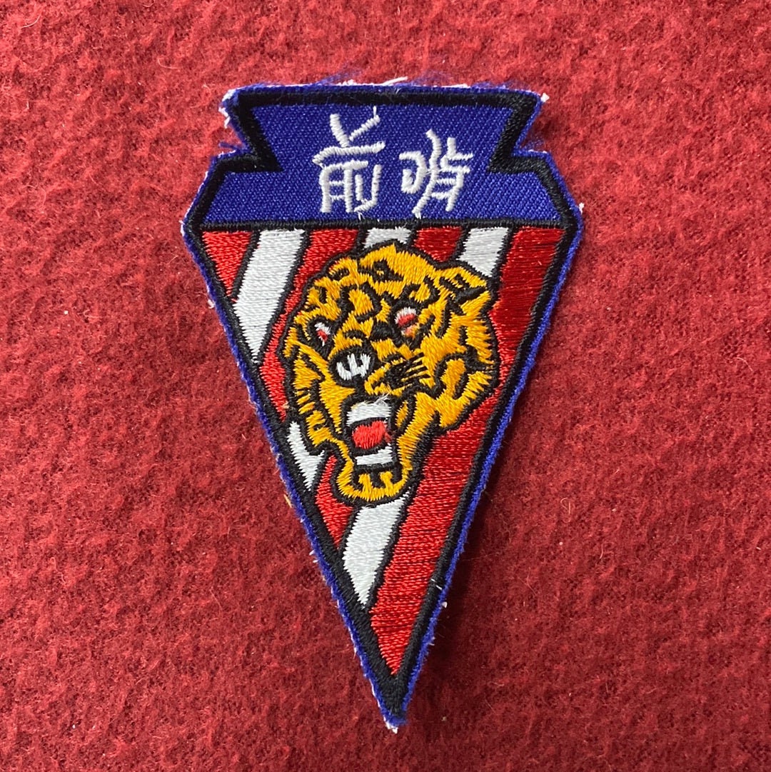 VINTAGE US Air Force 76th Tactical Fighter Patch Sew-on 12o122 - Etsy