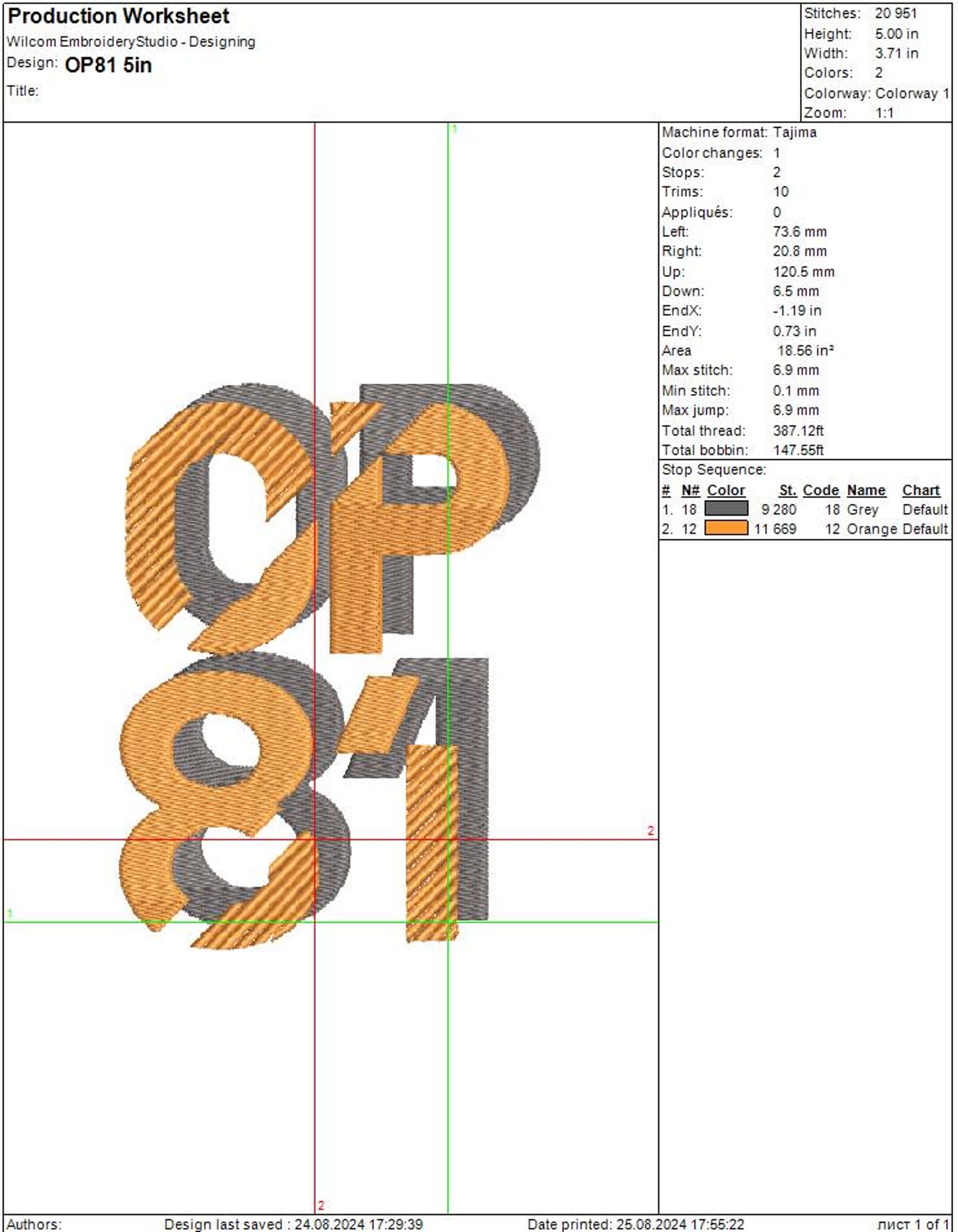 F1 Oscar Piastri Logo Embroidery Design .pes .dst .jef .vp3 .exp .hus ...