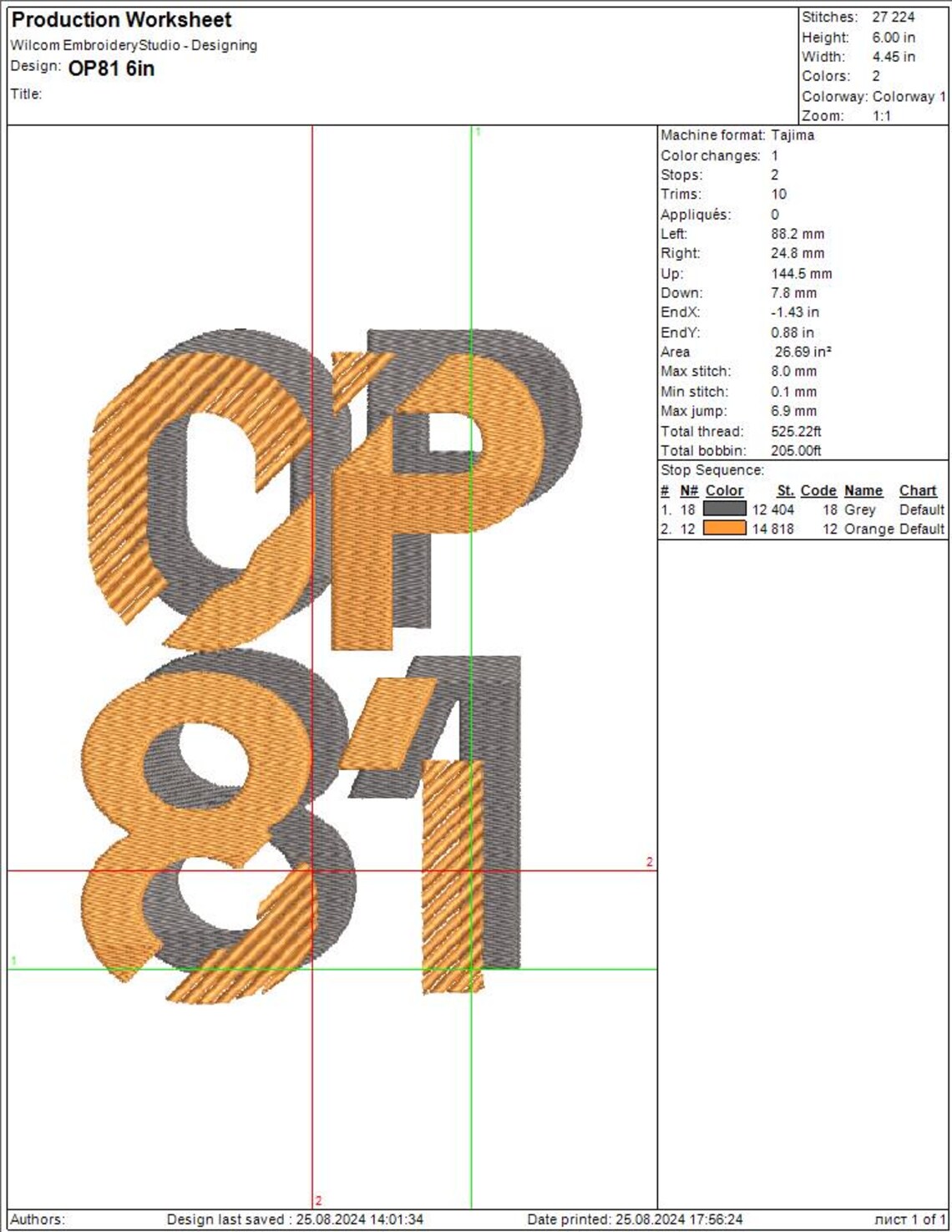 F1 Oscar Piastri Logo Embroidery Design .pes .dst .jef .vp3 .exp .hus ...