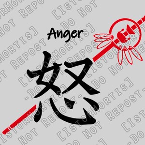 Emotion Demons Vinyl Decal Sticker - Etsy