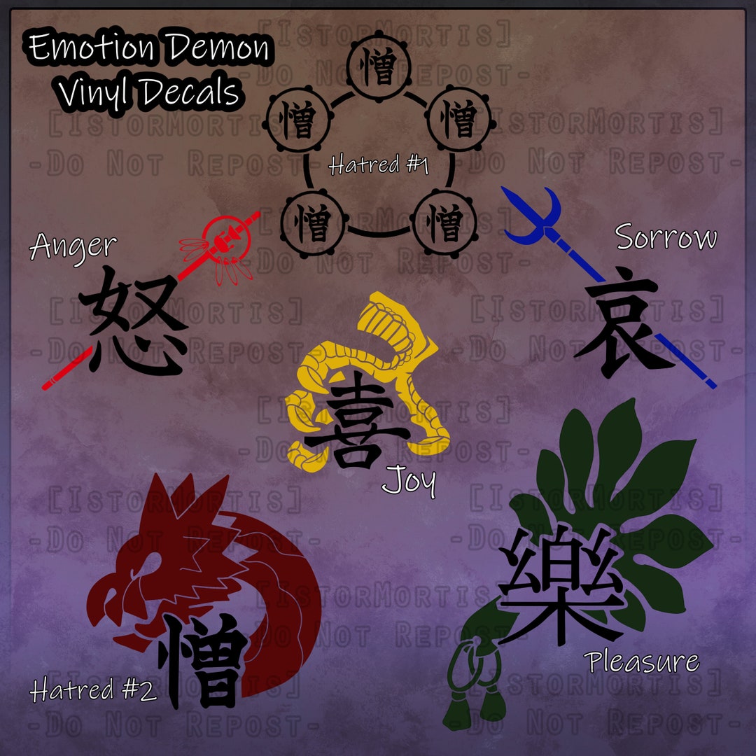 Emotion Demons Vinyl Decal Sticker - Etsy