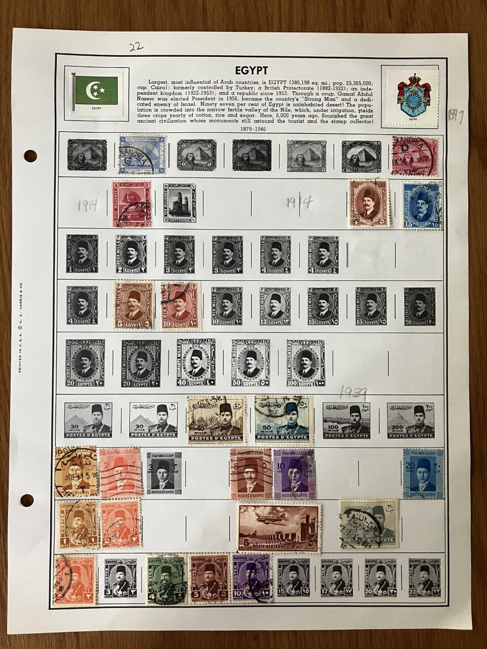 22 Old Egyptian Stamps 2 From 1897. All Good Condition and All - Etsy