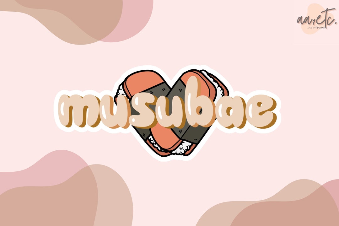 Musubi musubae Sticker Hawaii Stickers Sushi Stickers Matte Holographic ...