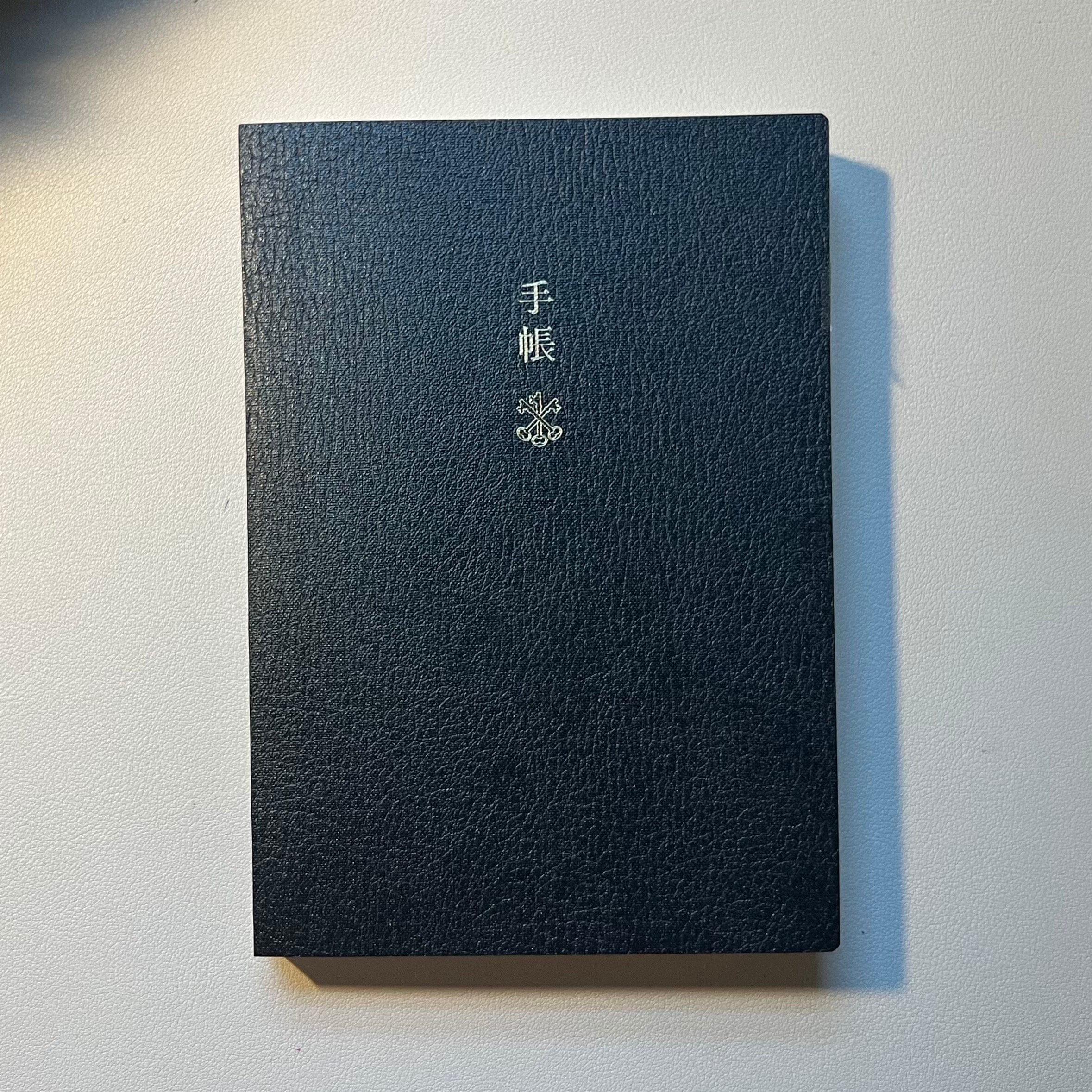 2024 Hobonichi English A6 Techo Planner Arts & Science Book [A6 Size ...