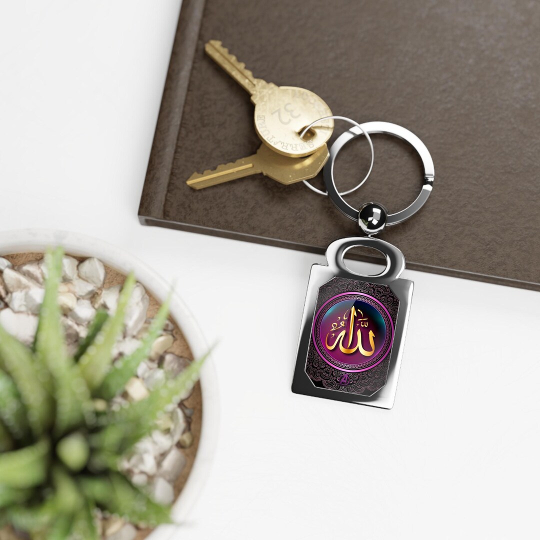 Allah Name Islamic Keychain: Glossy Religious Key Ring, Muslim Gift - Etsy