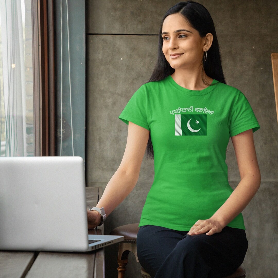 Proud to Be Pakistani, Patriotic Apparel, Flag Design, Love for ...