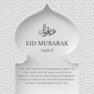 Digital Eid Mubarak Greeting Card | Printable Eid Card | Downloadable Eid Card | Digital | Eid ...