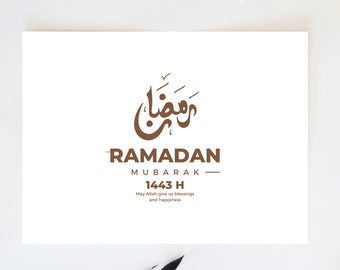 Printable Ramadan Mubarak Card | Ramadan Celebration Greeting Card ...