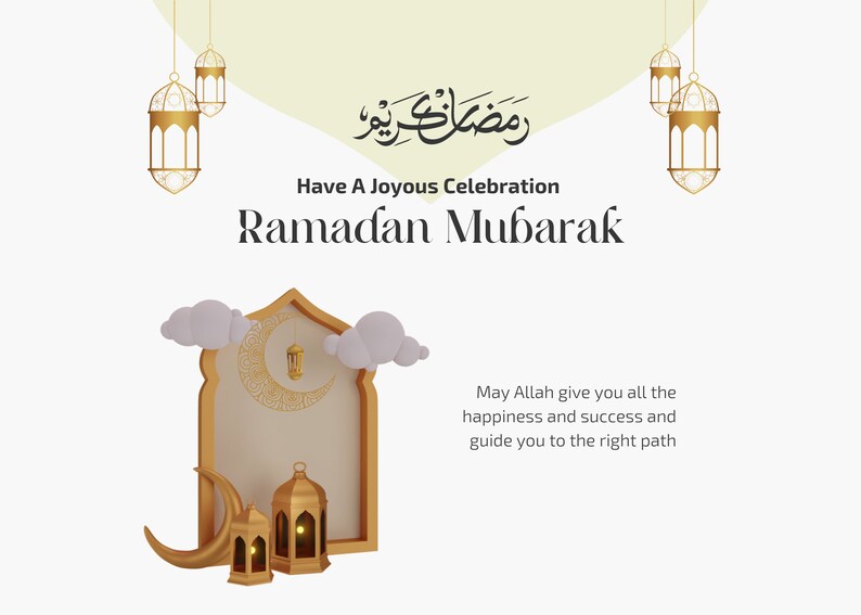Ramadan Mubarak Cards | Printable Ramadan Greeting Cards | Ramadan ...