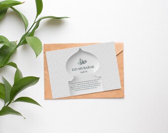 Printable Ramadan Mubarak Card | Ramadan Celebration Greeting Card ...