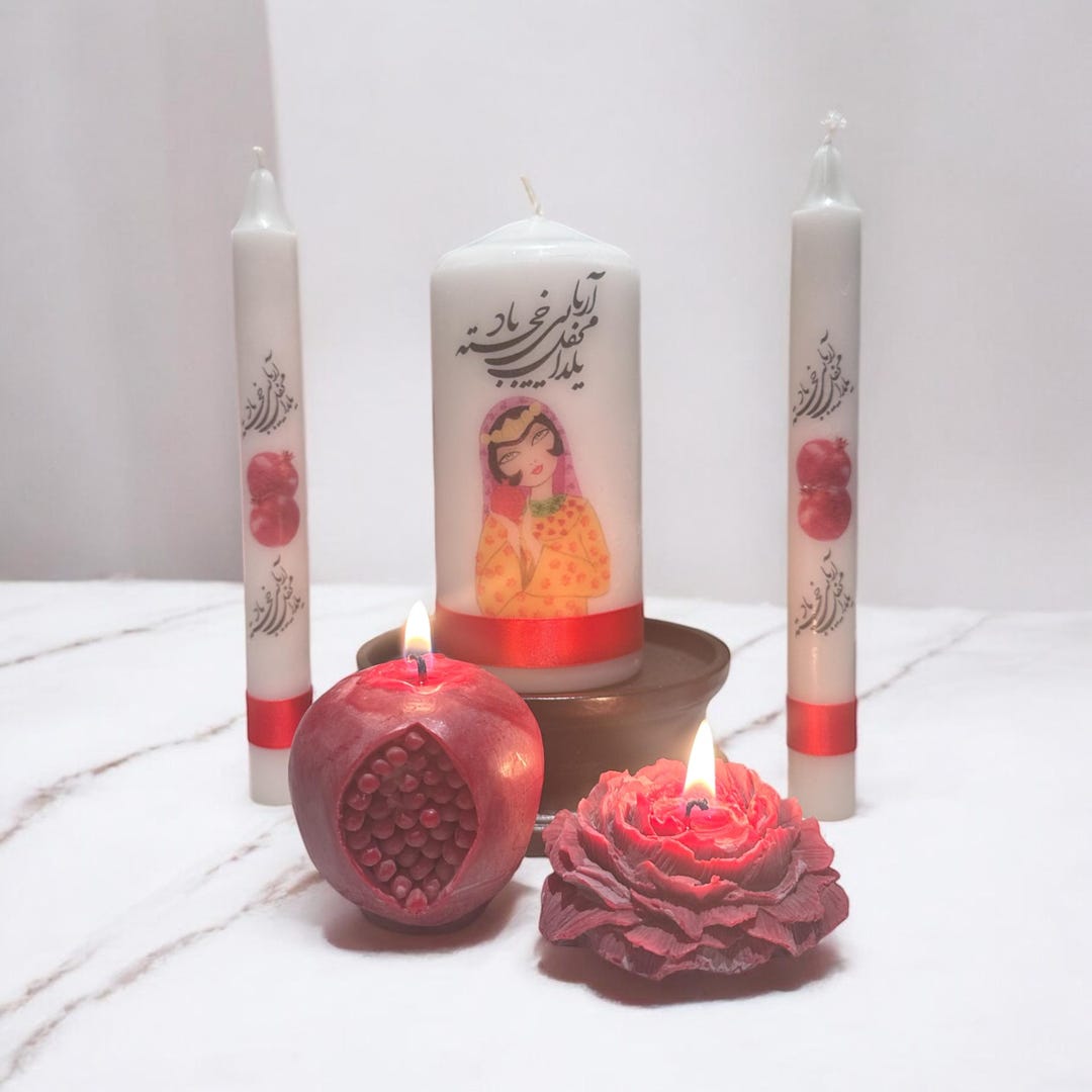Custom Yalda Night Candle: Persian Calligraphy Celebration Decor - Etsy
