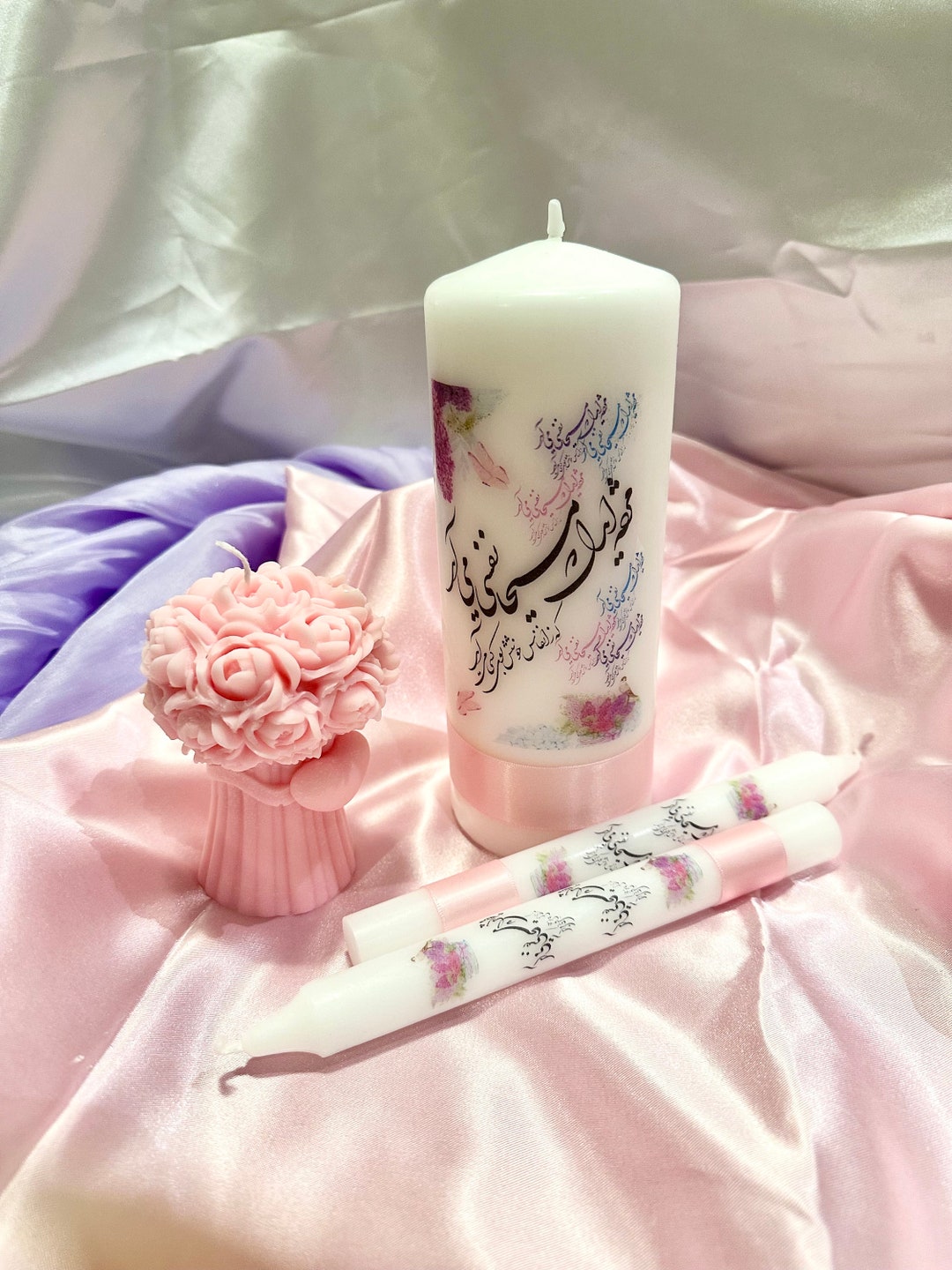 Nowruz Candle: Persian Calligraphy Haft Sin Decor, Happy Norooz - Etsy