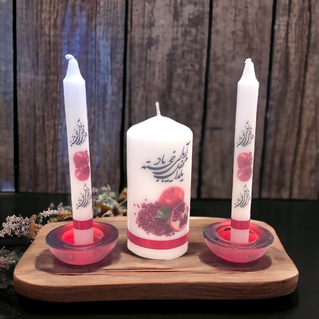 Custom Yalda Night Candle: Persian Calligraphy Celebration Decor - Etsy
