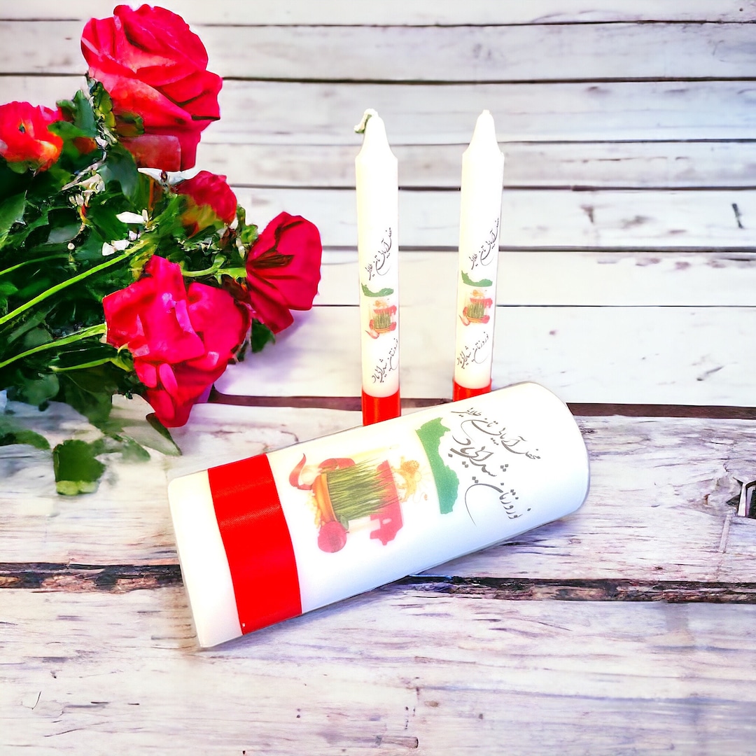 Shiro Khorshid Nowruz Candle Persian Calligraphy Persian New Year Haft ...