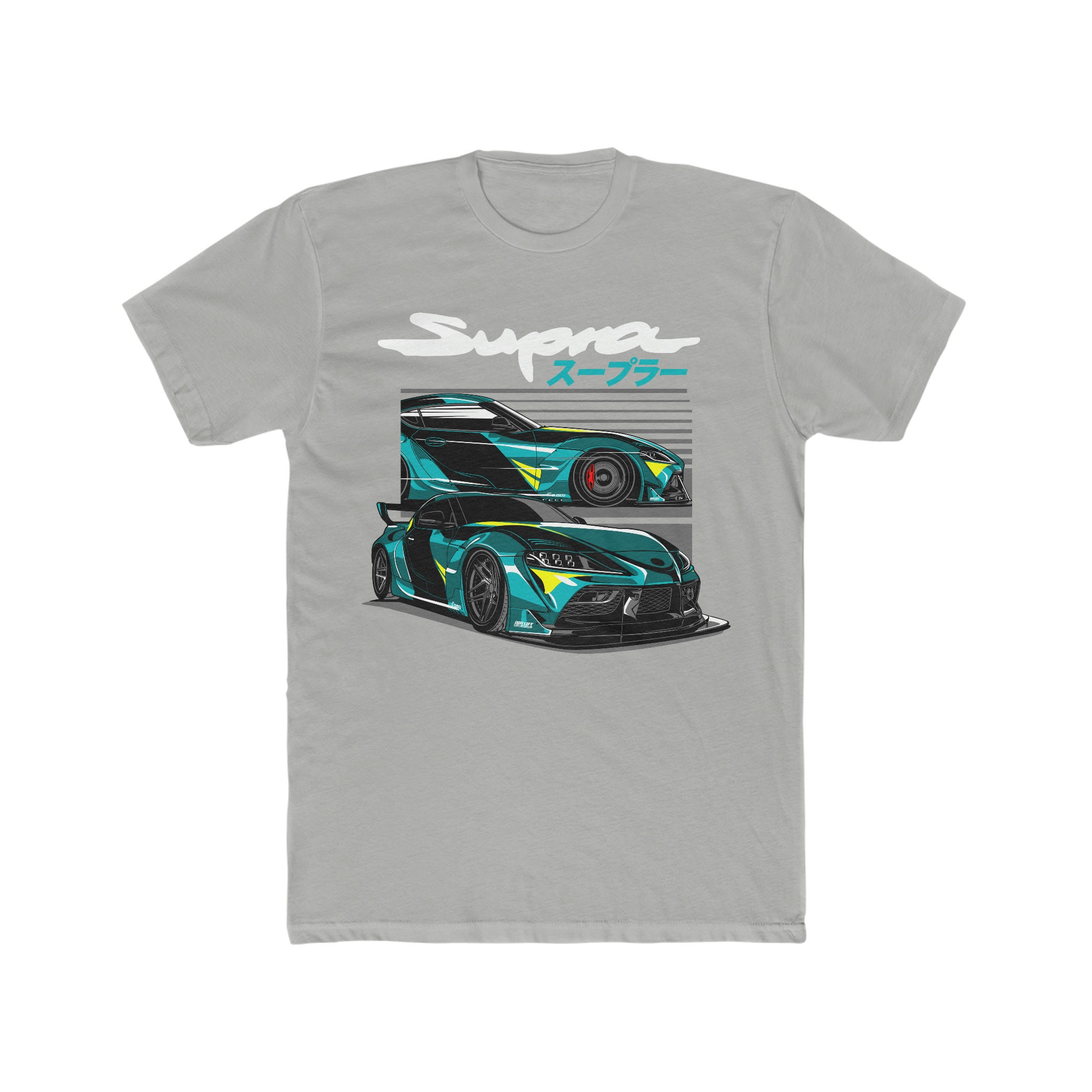 Supra JDM Cars Japanese Kanji Tokyo Father's Day Gift Christmas Gift - Etsy