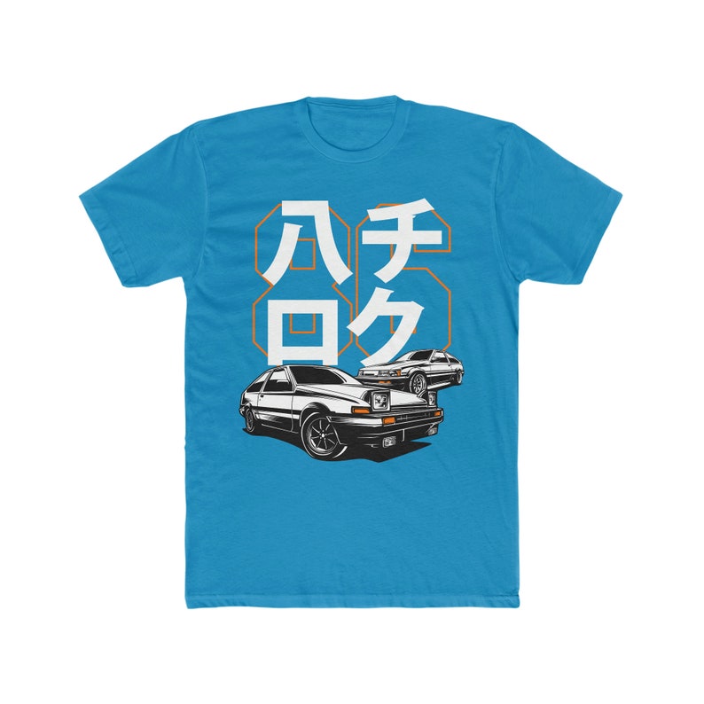AE86 Initial D Kanji JDM Cars Japanese Tokyo Father's Day Gift ...