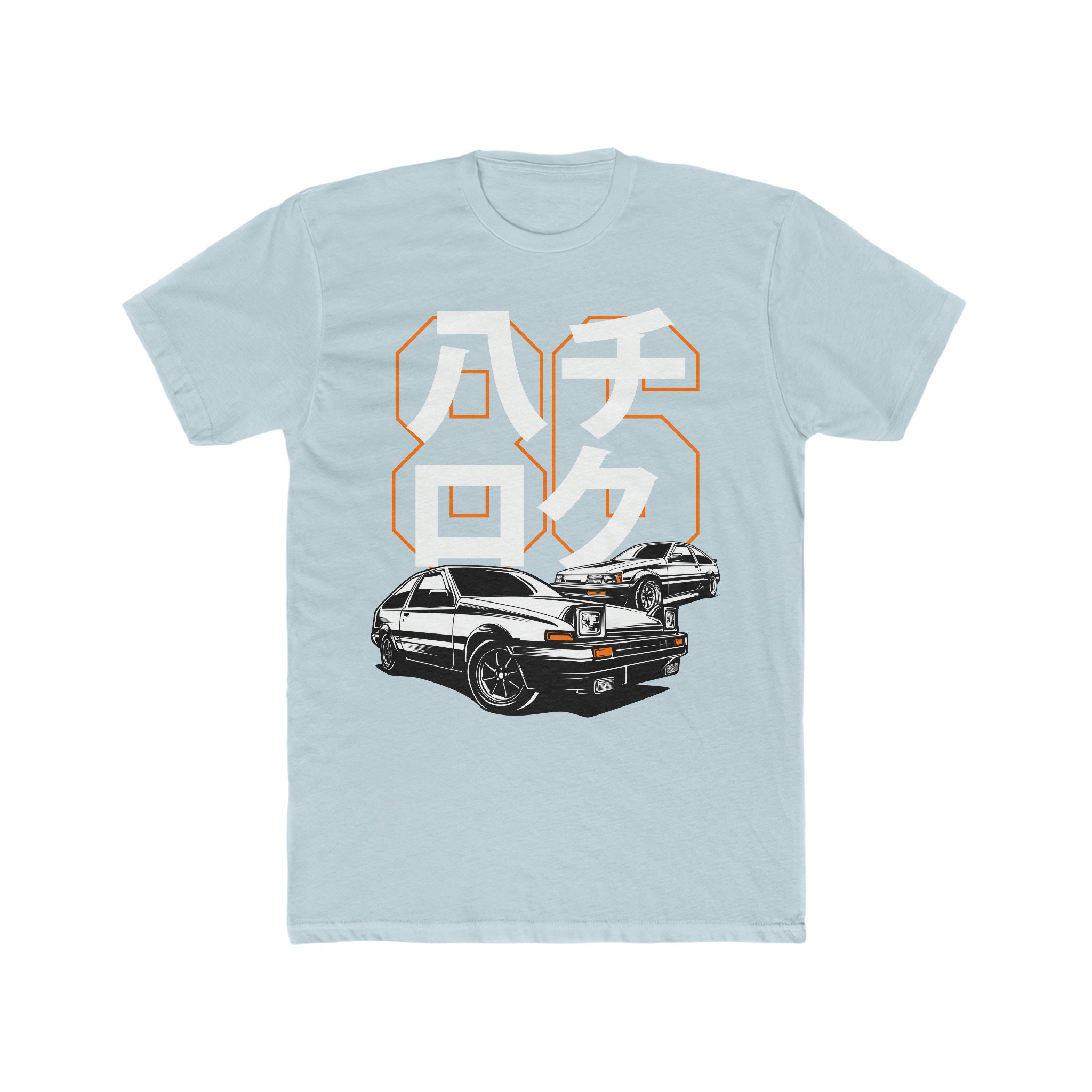 AE86 Initial D Kanji JDM Cars Japanese Tokyo Father's Day Gift ...