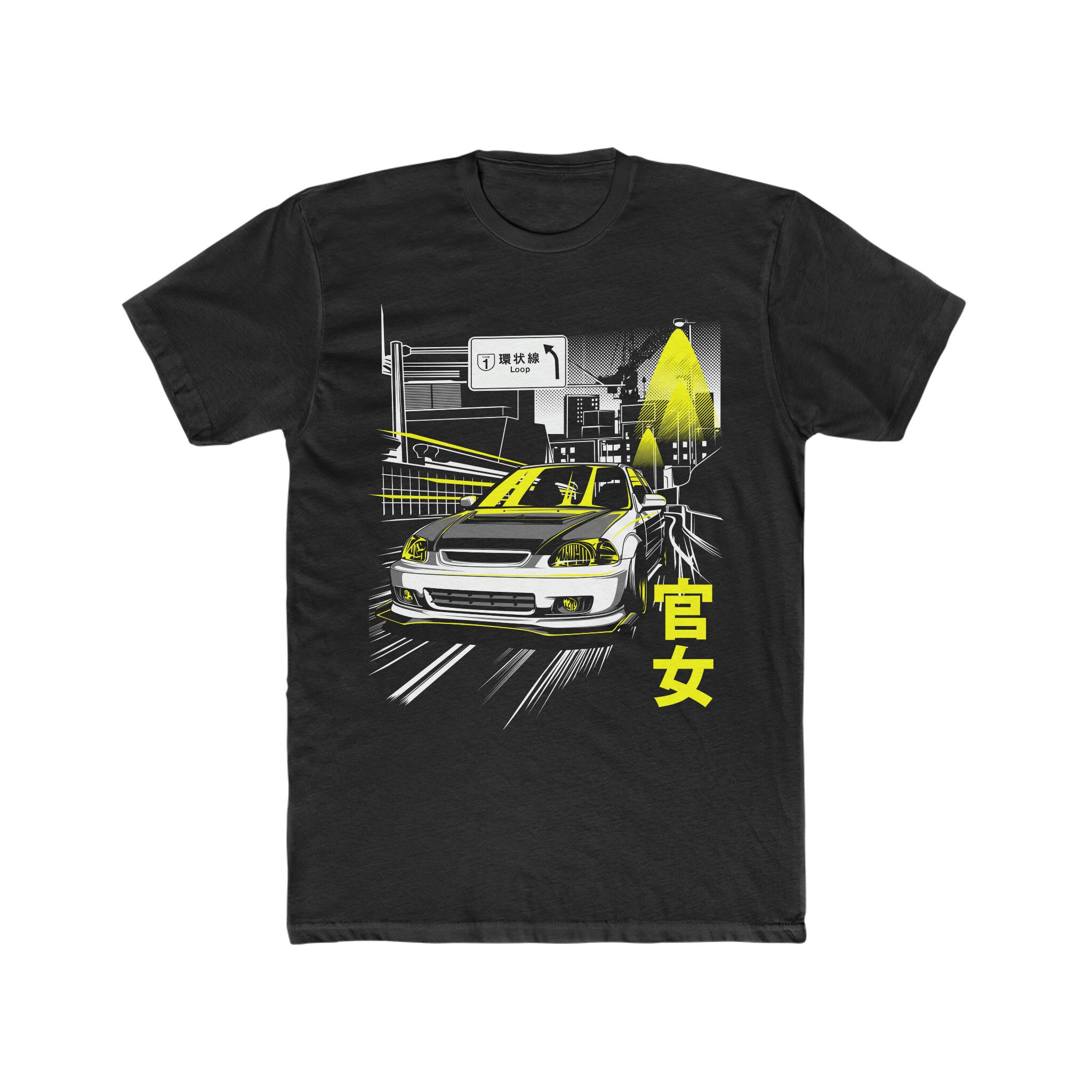 The Loop JDM Cars Highway Driving Kanji Japanese Tokyo Father's Day ...