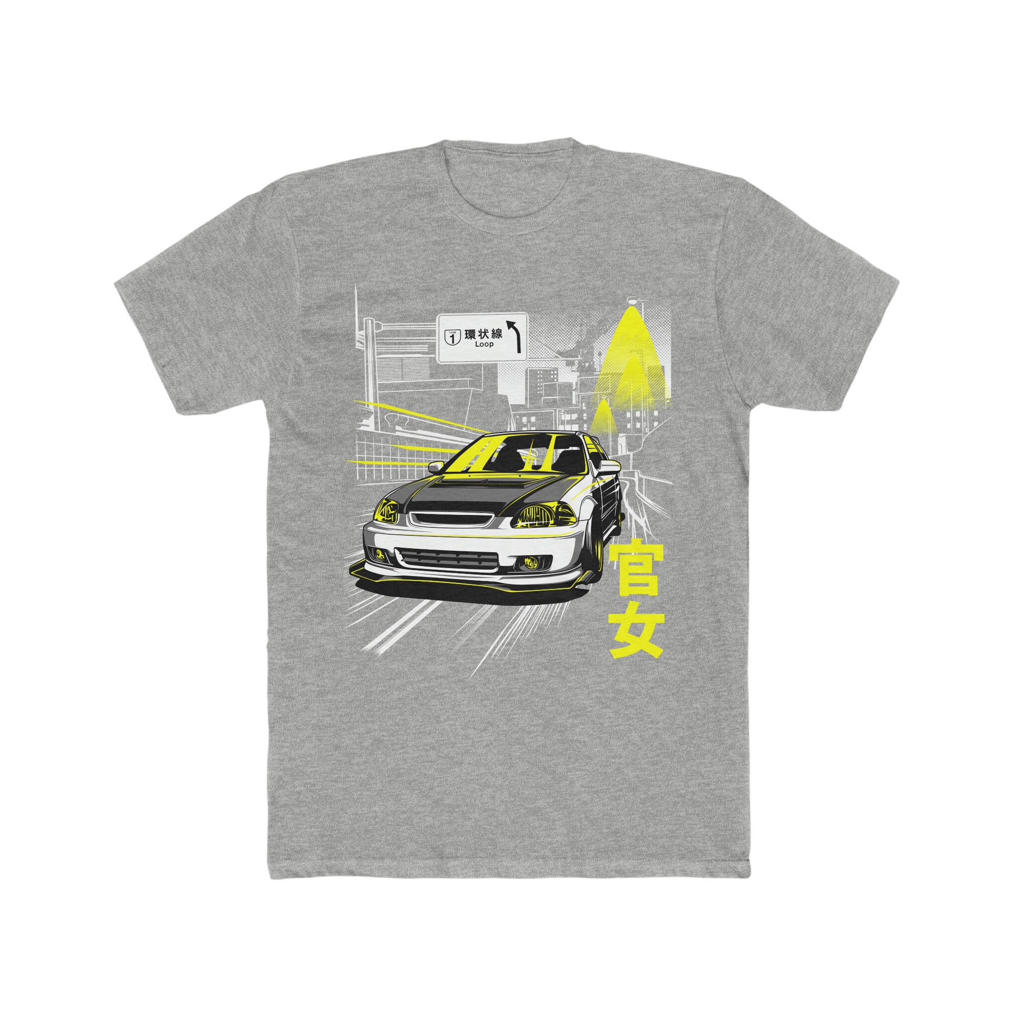 The Loop JDM Cars Highway Driving Kanji Japanese Tokyo Father's Day ...