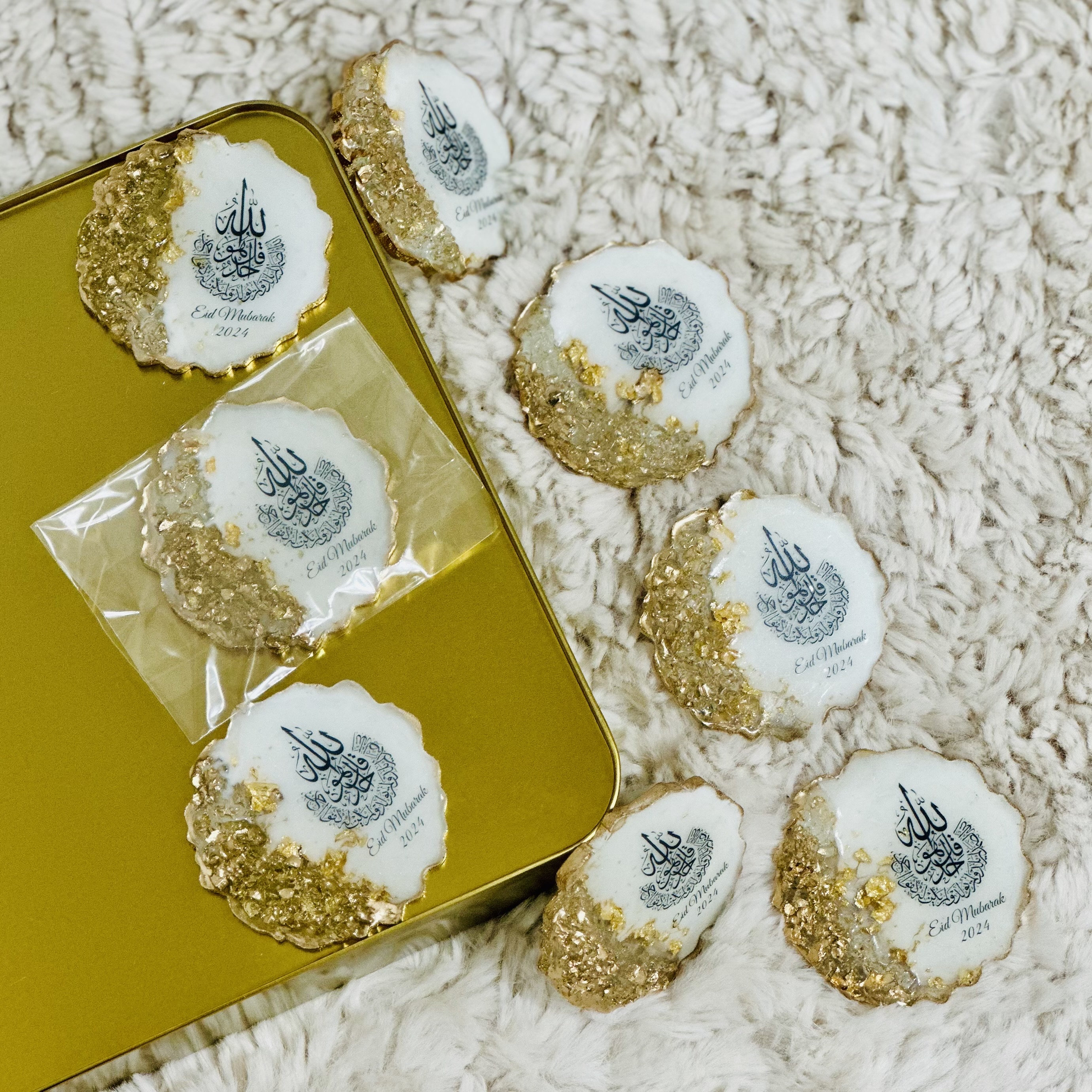 Personalized Ayatul Kursi Magnets,ramadan Mubarak,muslim Wedding ...