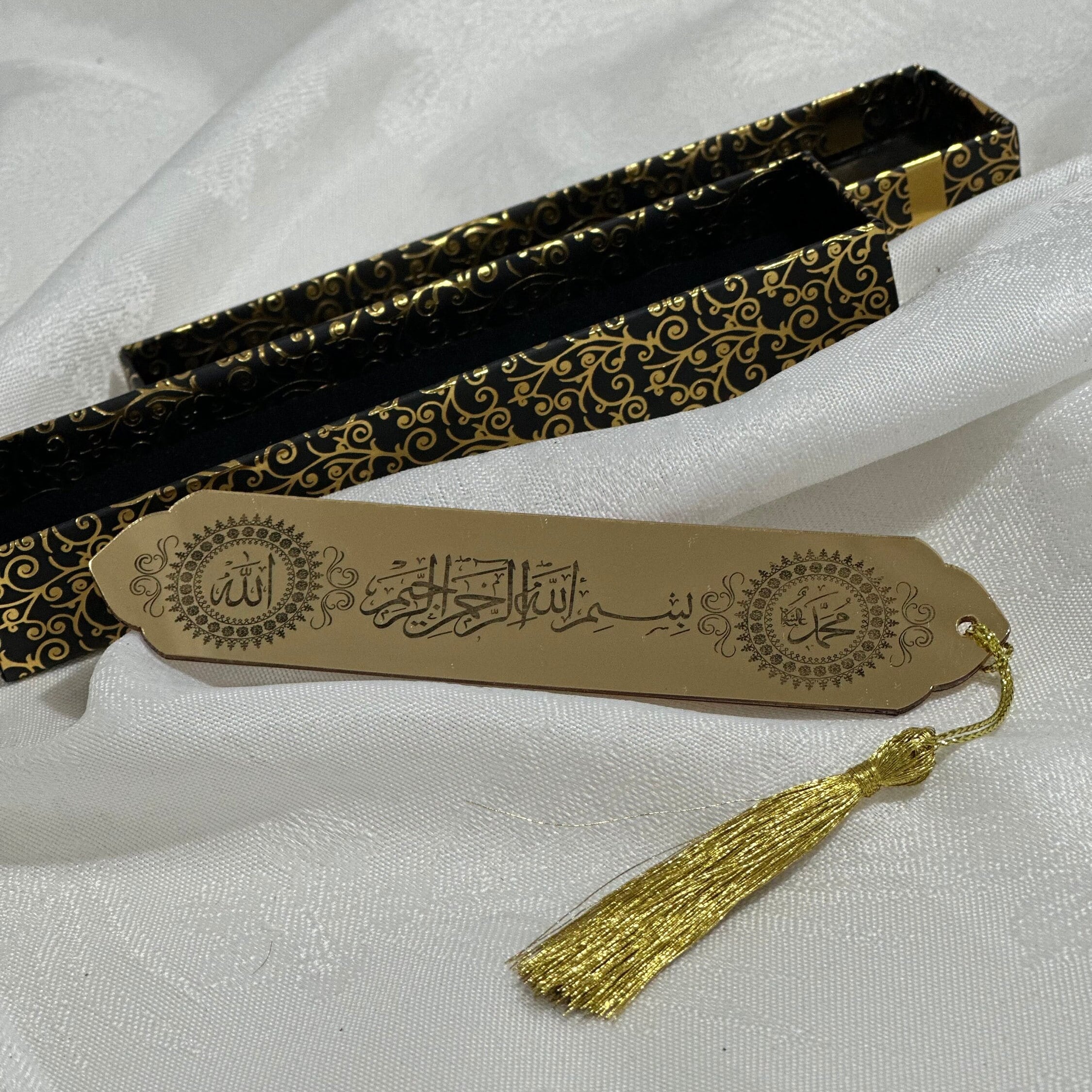 Custom Islamic Bookmark | Quran Bookmark Gift | Ramadan Gift | Muslim ...