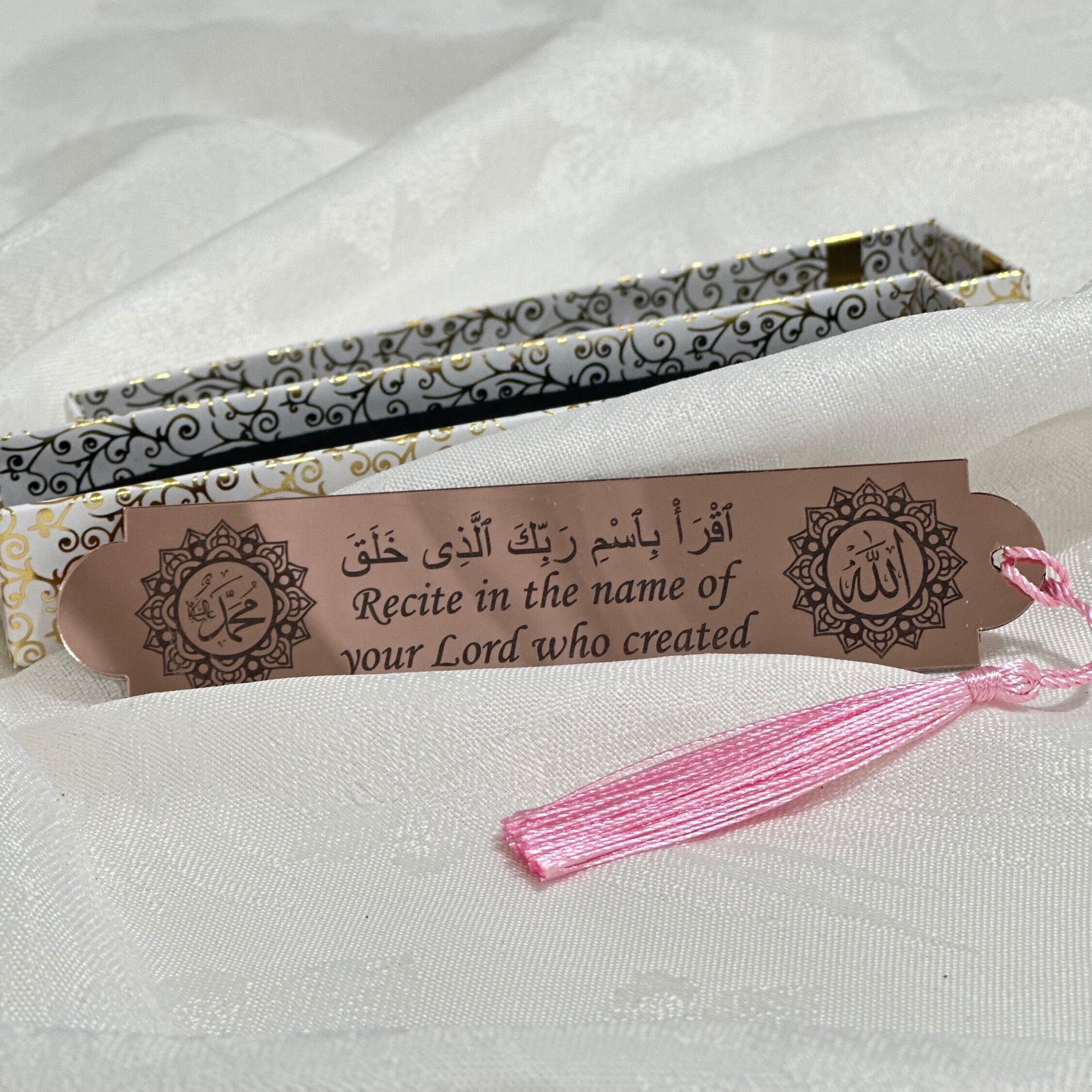 Islamic Bookmark | Quran Bookmark | Islamic Gift | Hajj Umrah Favors ...