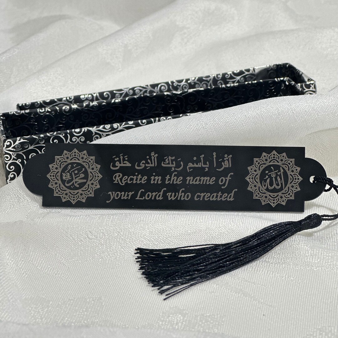 Islamic Bookmark | Quran Bookmark | Islamic Gift | Hajj Umrah Favors ...