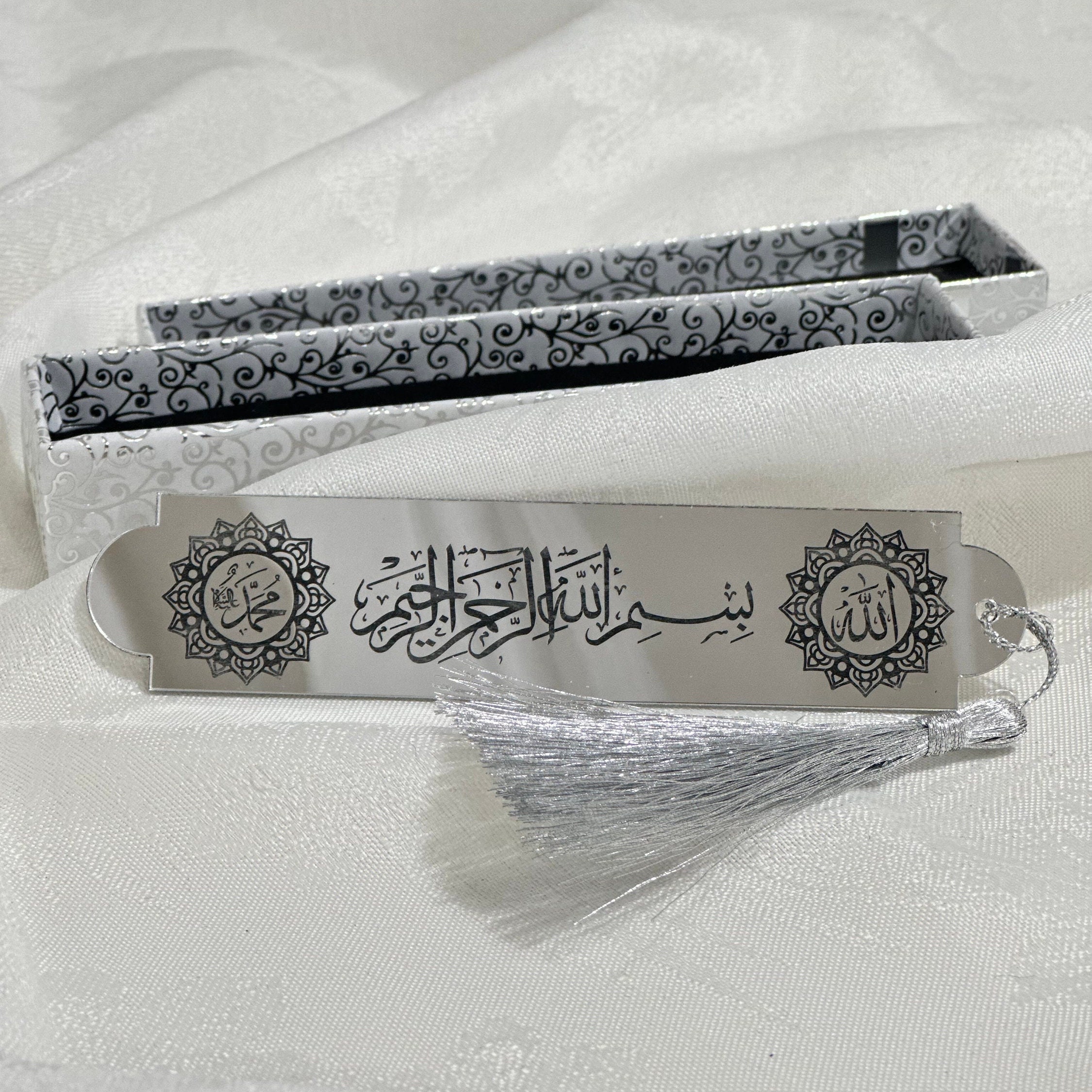 Islamic Bookmark | Quran Bookmark | Islamic Gift | Hajj Umrah Favors ...