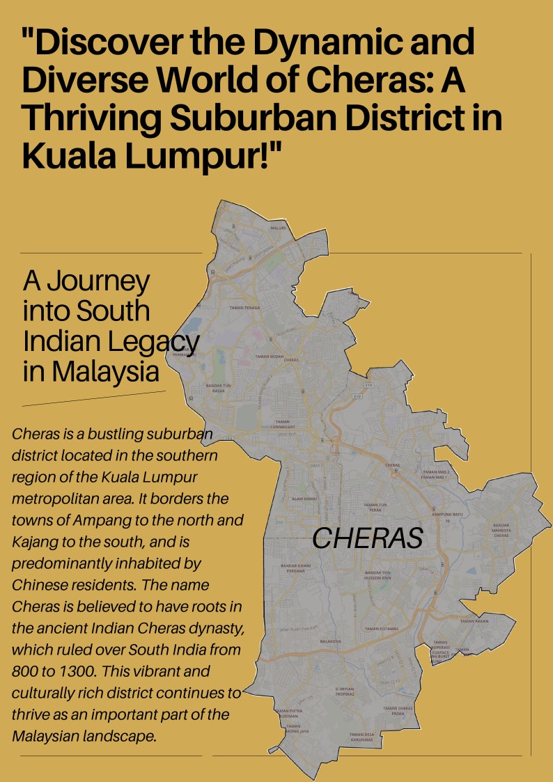 CHERAS City Map Digital Download Print of Malaysia Poster Wall Art ...