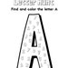 Printable Alphabet and Numbers Activity Worksheet for SK, JK, Grade 1 ...