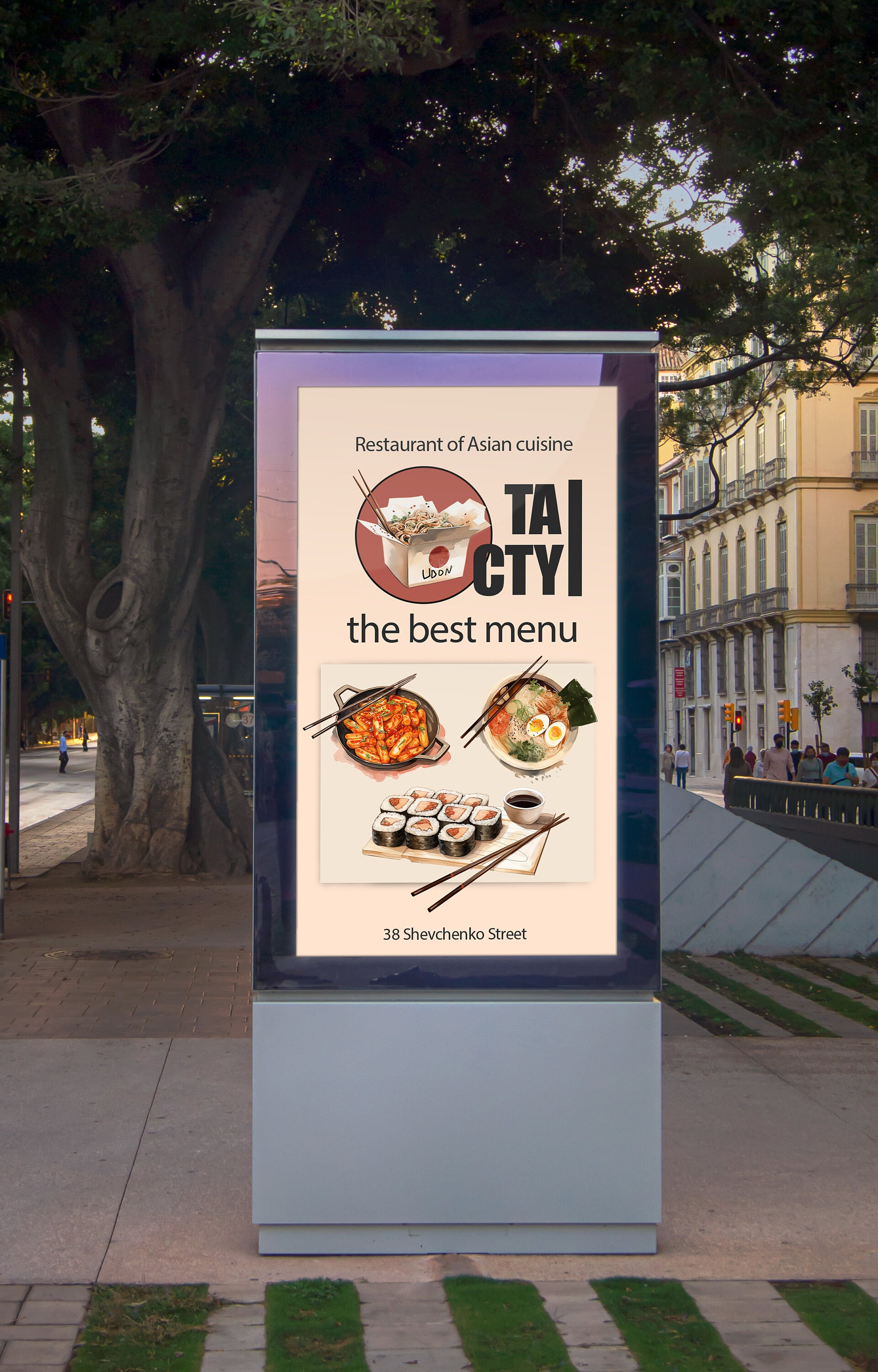 Watercolor Asian Food Clipart Sushi Ramen Tteokbokki - Etsy