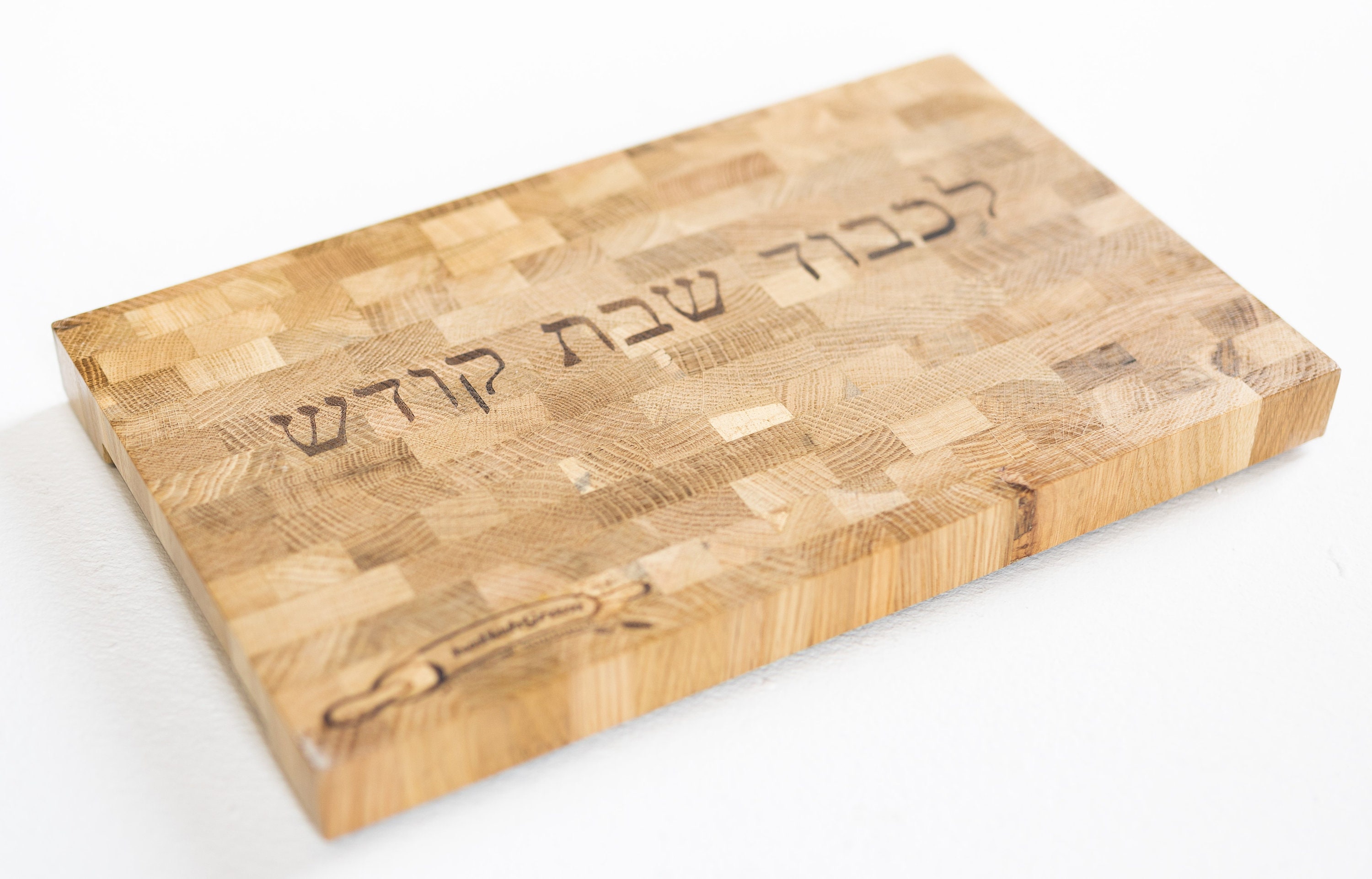 Challahgram, End Grain Wood Cutting Board 16 X 10 Kitchen Butcher Block ...