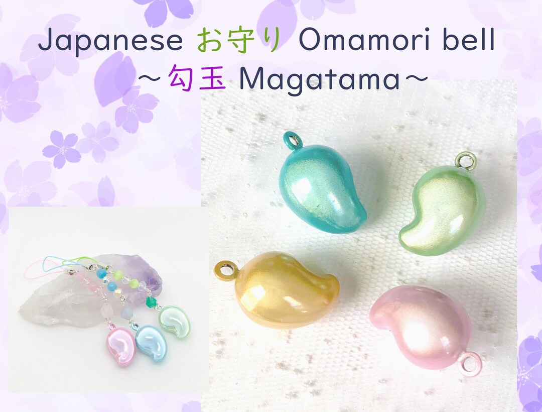 Japanese Omamori Magatama Bell Charm: Good Luck Amulet - Etsy