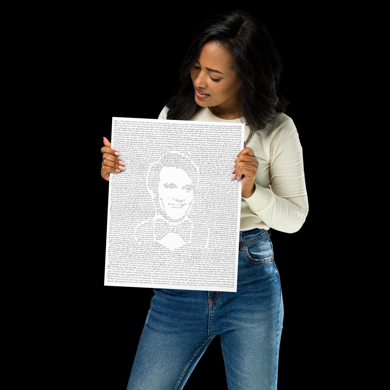 Poster - Line by Line Writing - Abdel Halim Hafez Portrait - Etsy