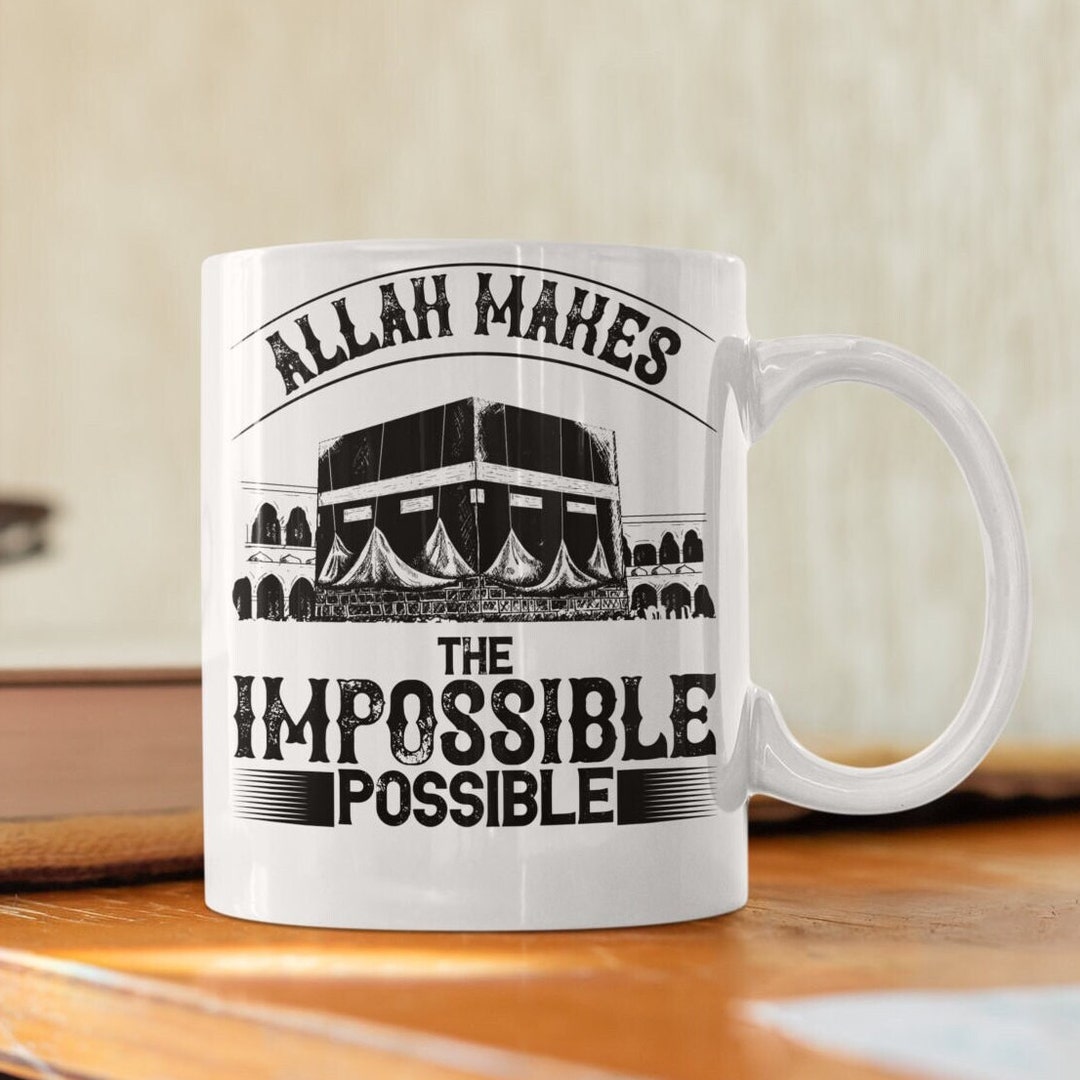 Islamic Mug Set Personalized Islamic Mug ALLAH Islamic Gift Hac Gift ...