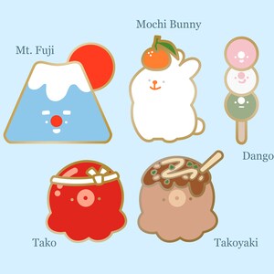 Japan Hard Enamel Pins - Etsy