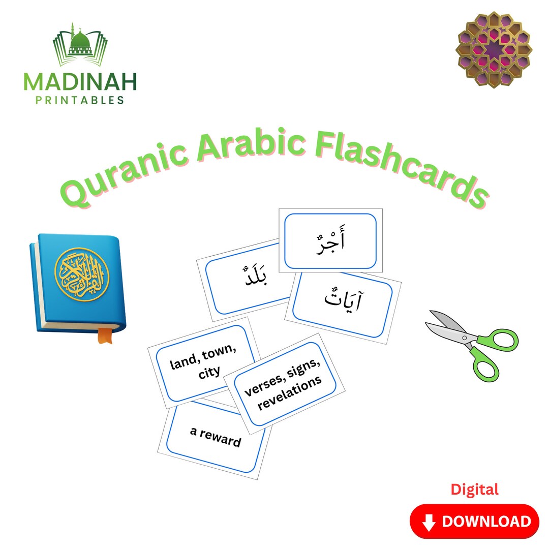 Quranic Arabic Flashcards Level 4 for Islamic Schools or Muslim ...