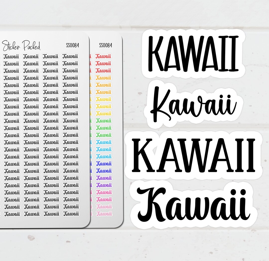 Kawaii Planner Sticker Kawaii Script Sticker Kawaii Word - Etsy
